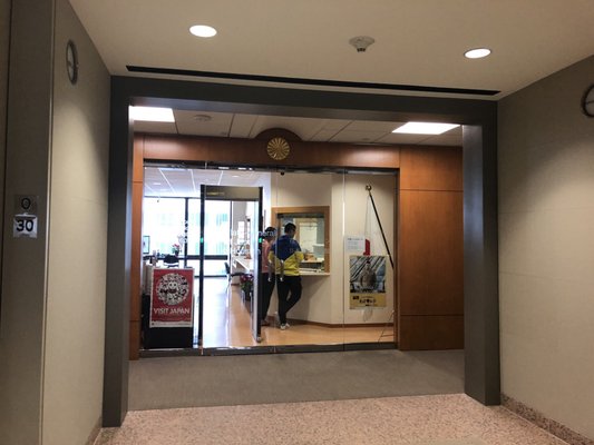 CONSULATE GENERAL OF JAPAN - HOUSTON - Updated October 2025 - 909 ...