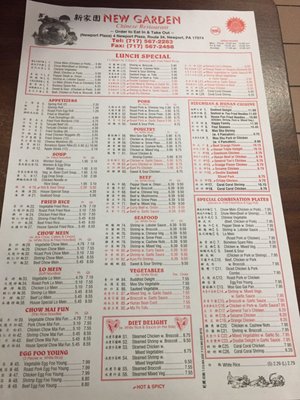 NEW GARDEN CHINESE RESTAURANT - Updated October 2025 - 21 Reviews - 4 ...