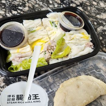 STEAM RICE ROLL KING - Updated March 2024 - 50 Photos & 25 Reviews ...