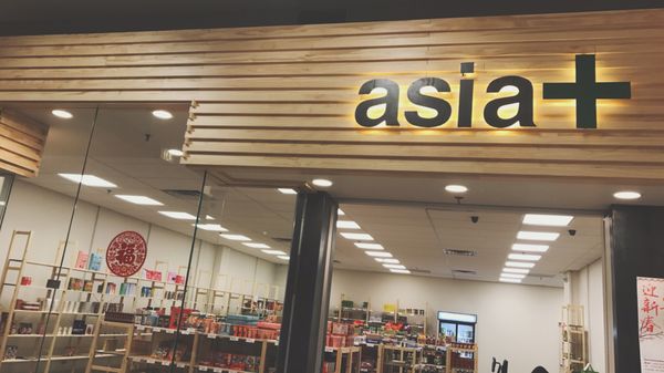 ASIA PLUS - Updated December 2025 - 10 Photos - 201 South Clinton St ...