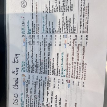 ELITE BOBA MKE - Updated June 2024 - 111 Photos & 41 Reviews - 1956 N ...