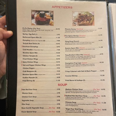 CHEN YANG LI RESTAURANT - 40 Photos & 99 Reviews - 520 South St, Bow, New Hampshire - Chinese ...