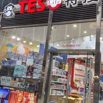 TESO LIFE - Updated September 2024 - 192 Photos & 70 Reviews - 1265 ...