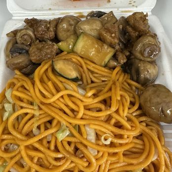 MAXIM CHINESE FOOD - Updated August 2025 - 109 Photos & 92 Reviews ...