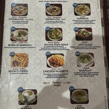 SABA RESTAURANT - Updated December 2025 - 340 Photos & 276 Reviews ...