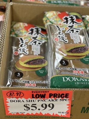 R-N MARKET - Updated October 2025 - 332 Photos & 190 Reviews - 6670 N ...