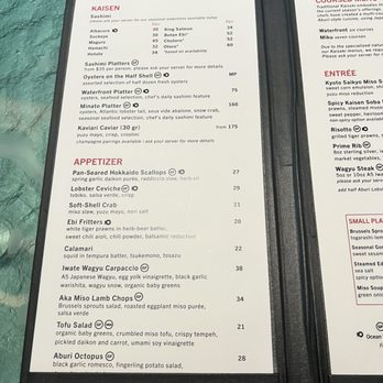 MIKU - Updated March 2025 - 6624 Photos & 2441 Reviews - 200 Granville ...