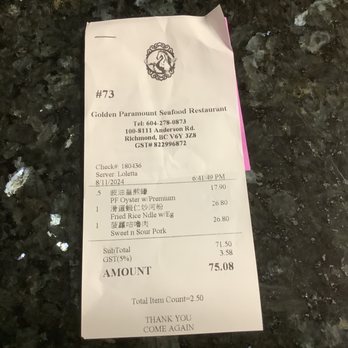 GOLDEN PARAMOUNT SEAFOOD RESTAURANT - Updated December 2025 - 226 ...