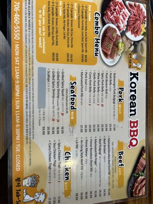 JAB-SA KOREAN BBQ - Updated January 2026 - 46 Photos & 33 Reviews ...
