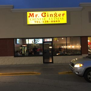 MIN DU BUFFET - 13 Photos & 33 Reviews - 1000 W Wisconsin Ave, Appleton ...