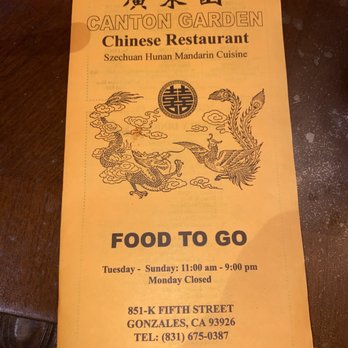 CANTON GARDEN - Updated October 2025 - 44 Reviews & 56 Photos - 851 5th ...