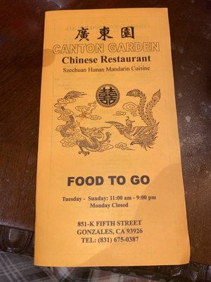 CANTON GARDEN - Updated December 2024 - 52 Photos & 42 Reviews - 851 ...