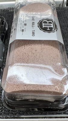 99 RANCH MARKET - Updated August 2024 - 620 Photos & 268 Reviews - 1340 ...