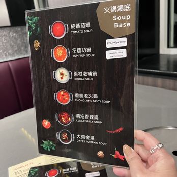 HOTPOT ONE - Updated November 2024 - 116 Photos & 38 Reviews - 9 ...