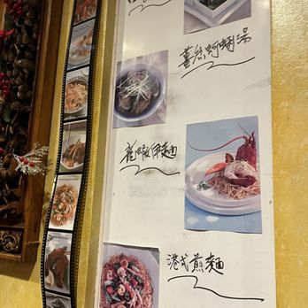 CHEF CHU’S - Updated October 2025 - 2458 Photos & 2435 Reviews - 1067 N ...