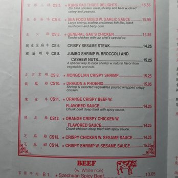 SHANGHAI GARDEN - Updated January 2026 - 16 Photos & 38 Reviews - 129 ...