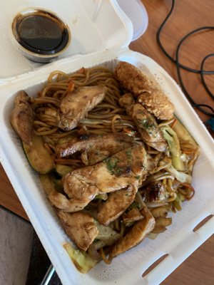 MIX PACIFIC RIM - 55 Photos & 74 Reviews - 1001 E University Ave, Las ...