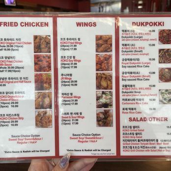 KOKO CHICKEN & BBQ - Updated February 2025 - 1196 Photos & 958 Reviews ...