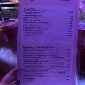 SPICY MOON AT BOWERY - 138 Photos & 80 Reviews - 265 Bowery, New York ...