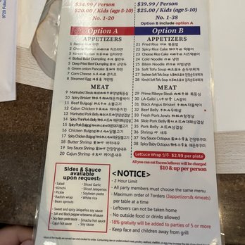 JJ KOREAN BBQ - Updated July 2025 - 521 Photos & 211 Reviews - 9729 ...