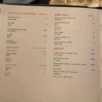 RED 8 - Updated July 2025 - 1383 Photos & 879 Reviews - 3131 Las Vegas ...