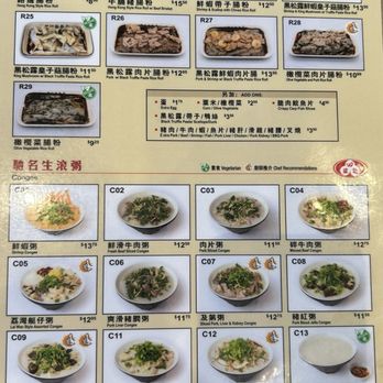 YIN JI CHANG FEN - Updated July 2025 - 482 Photos & 100 Reviews - 170 ...