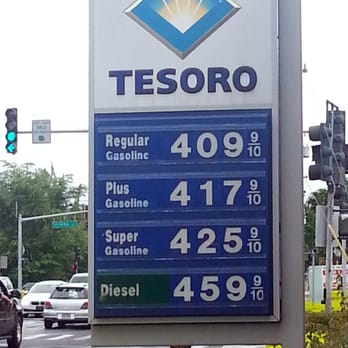 TESORO HAWAII CORPORATION - Updated February 2025 - 1279 S Kihei Rd ...