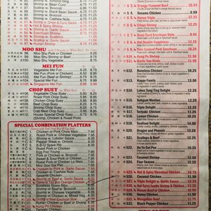 NEW KAM BO - Updated May 2024 - 10 Photos & 17 Reviews - 202 Desmond St ...