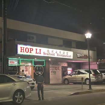 HOP LI SEAFOOD RESTAURANT - Updated December 2025 - 850 Photos & 496 ...