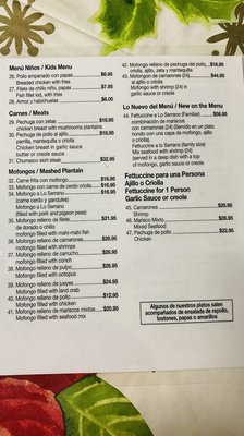 LOS SERRANOS - Updated June 2025 - 38 Photos & 21 Reviews - 35 Calle ...