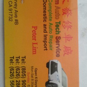 LIM AUTO TECH SERVICE - 19 Reviews - 11606 Garvey Ave, El Monte ...