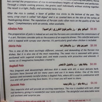 SHAMSHIRY - Updated January 2026 - 996 Photos & 1325 Reviews - 8607 ...