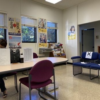 CONSULATE GENERAL OF JAPAN - Updated December 2025 - 31 Photos & 19 ...