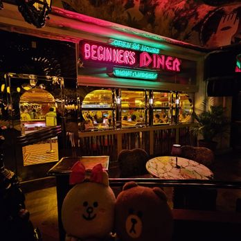 BEGINNER’S DINER - Updated August 2025 - 1047 Photos & 397 Reviews ...