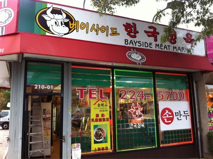 NORTHERN MEAT MARKET - Updated December 2025 - 12 Reviews - 21001 ...