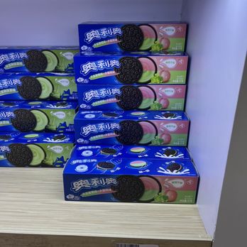 MAGICTEA MARKET - Updated October 2025 - 198 Photos & 42 Reviews - 118 ...