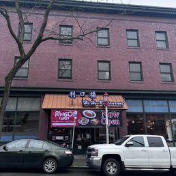 RINGO CURRY - Updated August 2025 - 277 Photos & 90 Reviews - 653 S ...