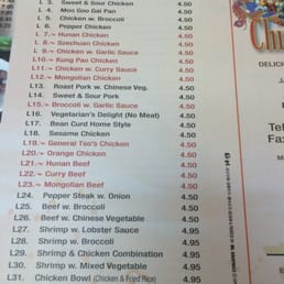 China Town - Takeout & Delivery - 10 Reviews - Chinese - 405 Central ...