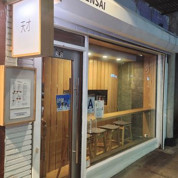 TENSAI - Updated November 2024 - 57 Photos & 26 Reviews - 222 E 51st St ...