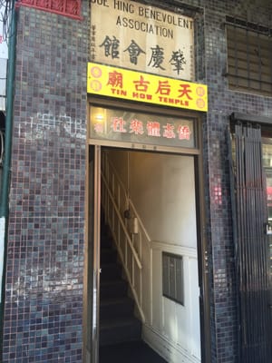 TIN HOW TEMPLE - Updated December 2025 - 26 Photos & 31 Reviews - 125 ...