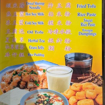 WONG SUN HING LUNG - Updated December 2025 - 36 Photos - 230 Grand St ...