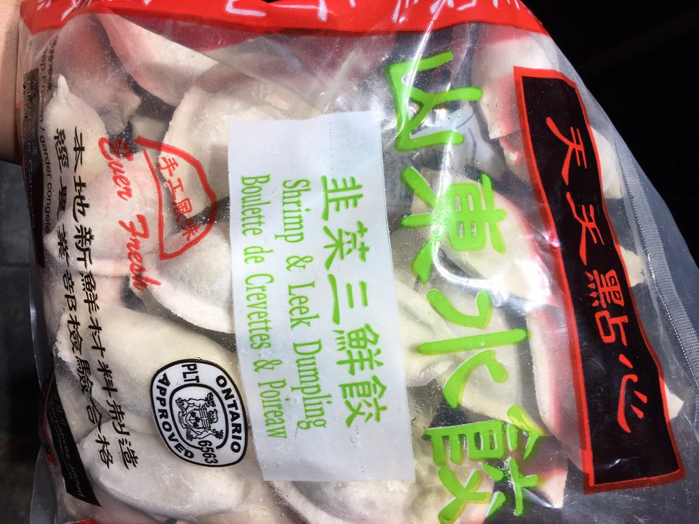 TEN TEN DIM SUM FROZEN FOODS - Updated December 2025 - 8360 Kennedy ...