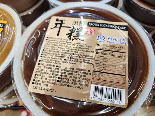 99 RANCH MARKET - Updated January 2026 - 685 Photos & 402 Reviews ...