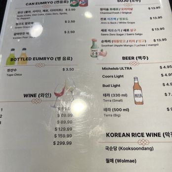 K TANG - Updated August 2025 - 105 Photos & 21 Reviews - 1400 Blalock ...