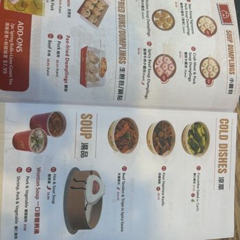 NAN XIANG EXPRESS - Updated June 2024 - 225 Photos & 91 Reviews - 107 ...