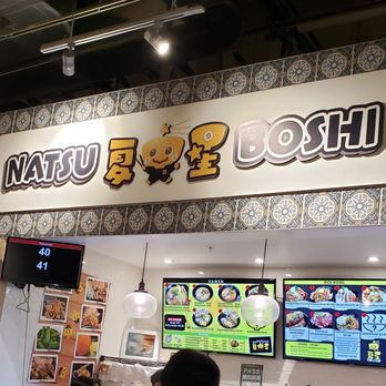HOKKAIDO RAMEN NATSUBOSHI - Updated October 2025 - 170 Photos & 74 Reviews - 458 Keawe St ...