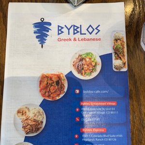 BYBLOS GREEK & LEBANESE - GREENWOOD VILLAGE - 52 Photos & 22 Reviews ...