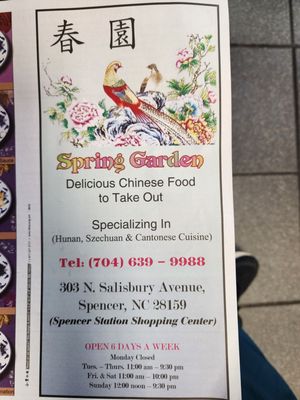 SPRING GARDEN CHINESE RESTAURANT - Updated November 2024 - 303 N ...