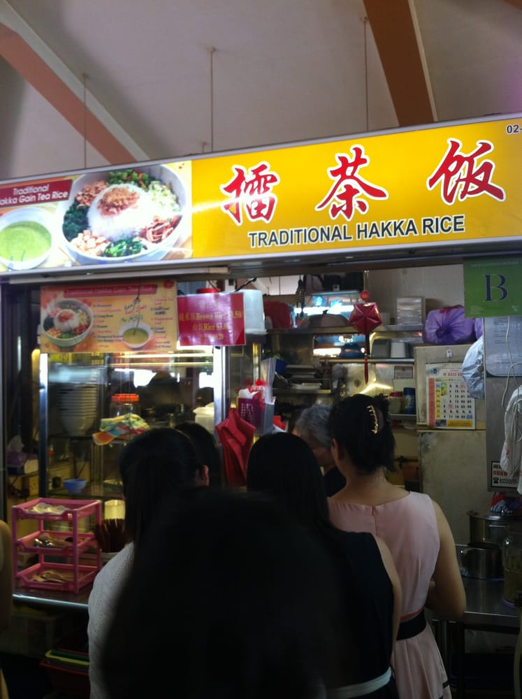 TRADITIONAL HAKKA RICE - Updated May 2024 - 6 Tanjong Pagar Plaza ...