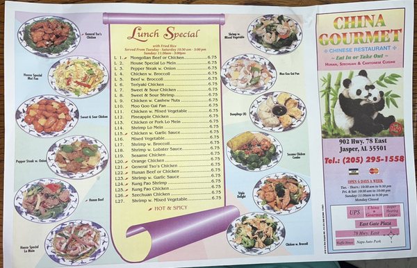 CHINA GOURMET - Updated December 2025 - 27 Reviews - 902 Hwy 78 E ...